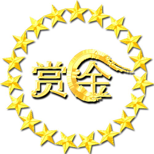 全民赏金王app安卓版图标