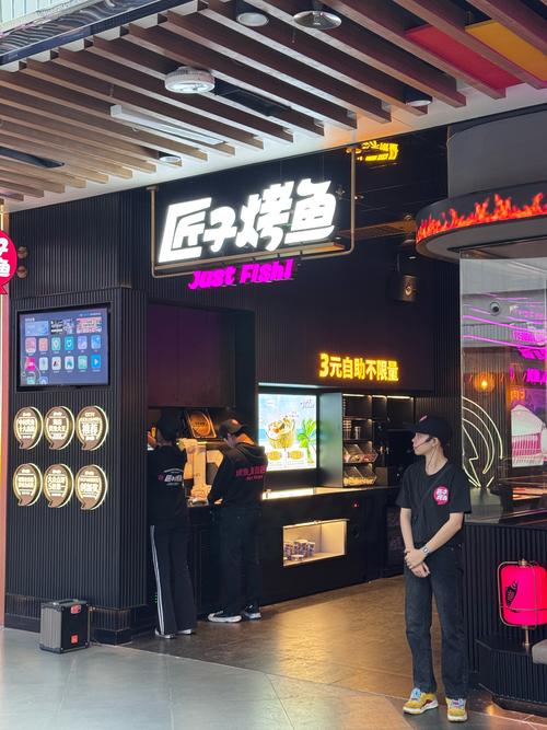 匠子科技打卡赚钱图标