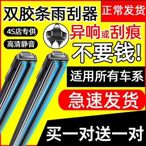 雷龙授权码生成器图标