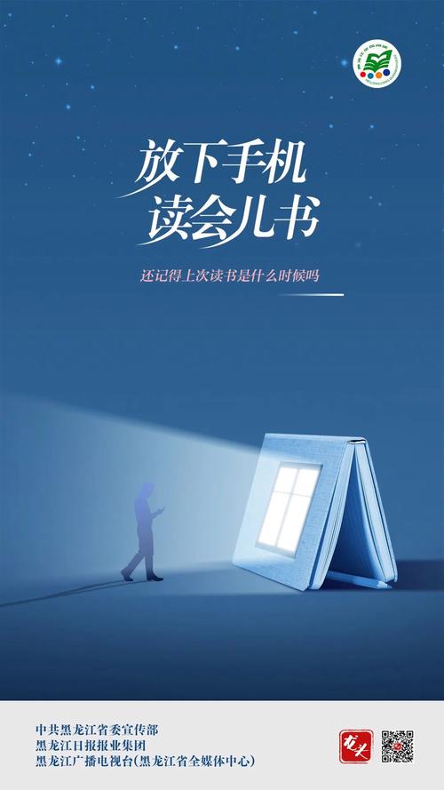 享书言手机版截图