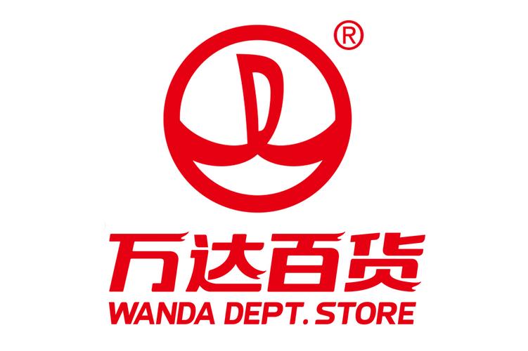 百货工厂截图