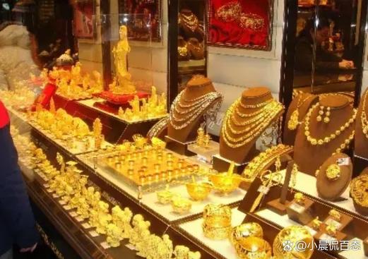 满金店