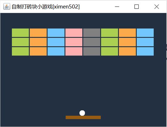 一起打砖块游戏红包版图标