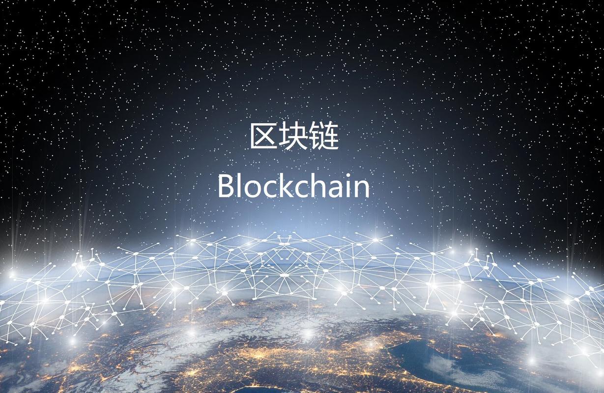 ORG挖矿区块链图标