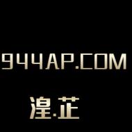 害羞草实验研究所图标