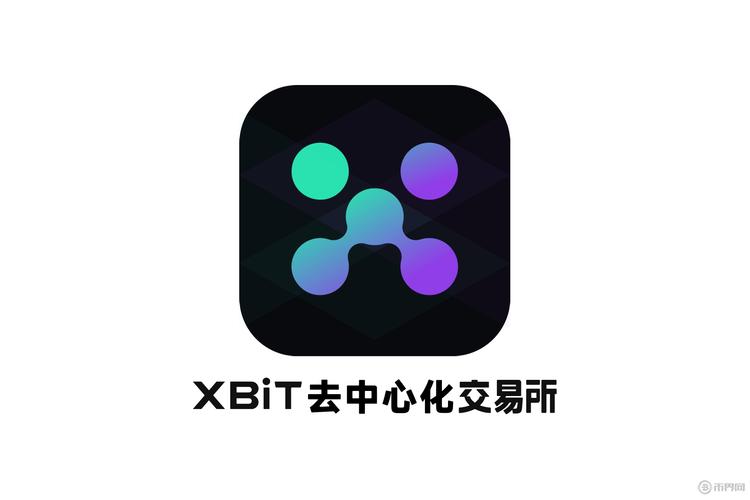 Bittrex交截图