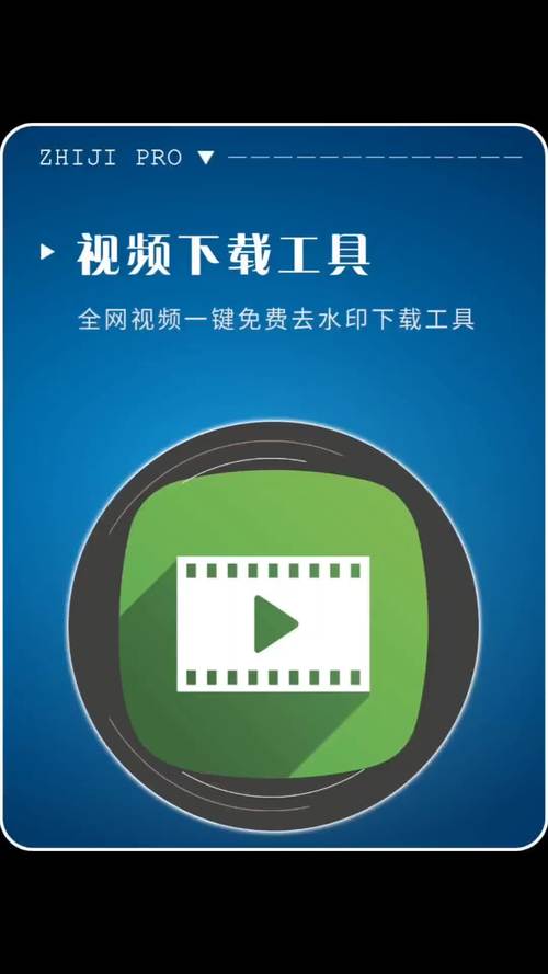 全自动刷视频神器免费版