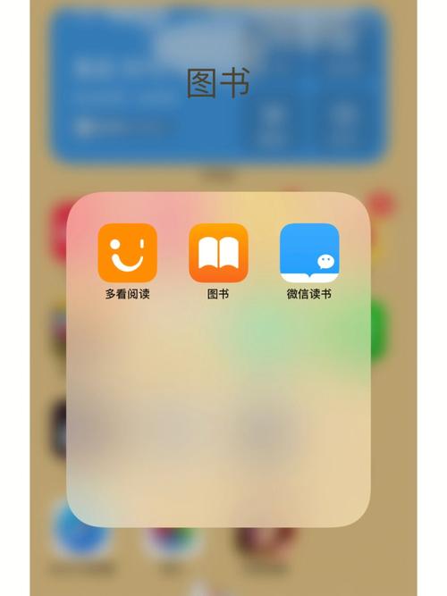 多看阅读v355截图