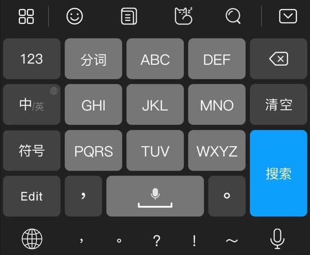 IN输入法