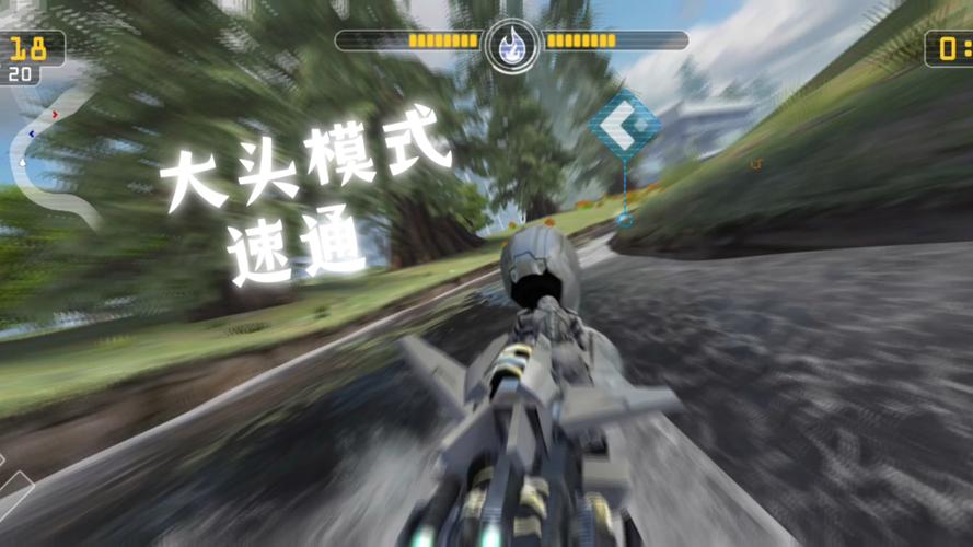 快艇三维停车场