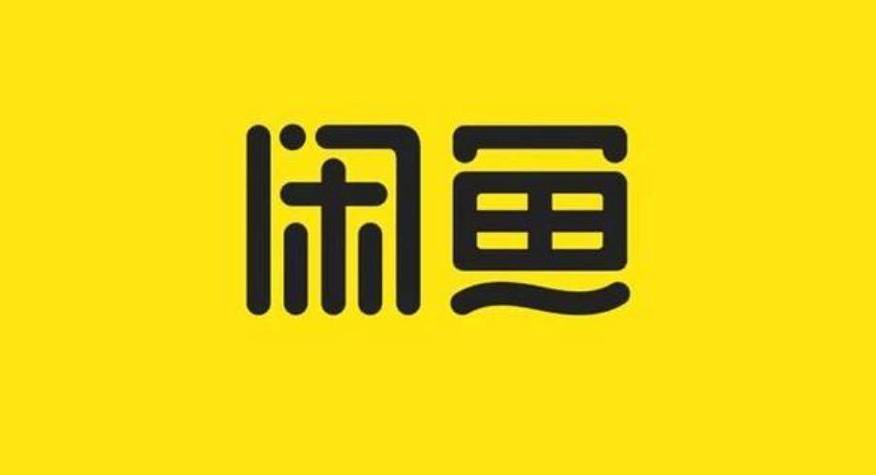 集鱼闲赚安卓版图标