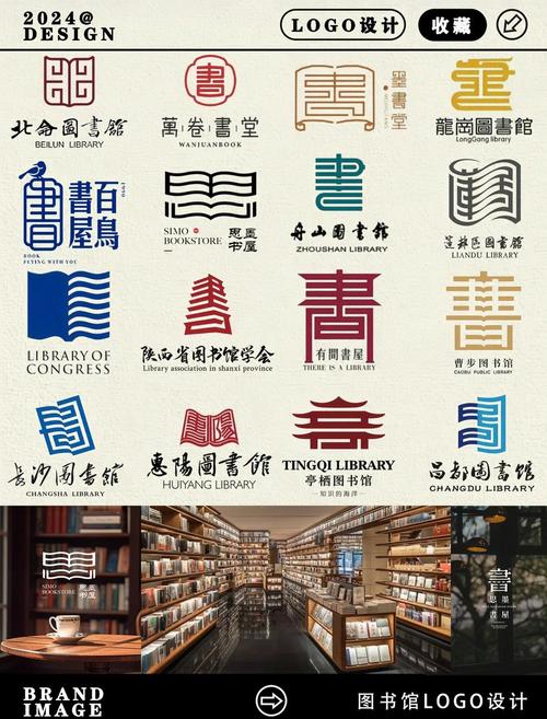 晓图图书馆下手机截图