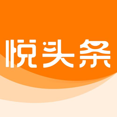 悦头条官网版图标