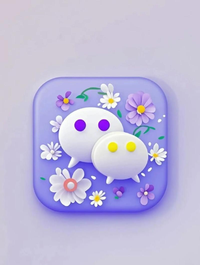 幸运微聊app手机版
