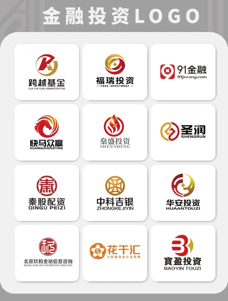 玩转分红龙理财赚截图