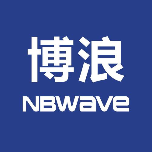 搏浪司机端截图