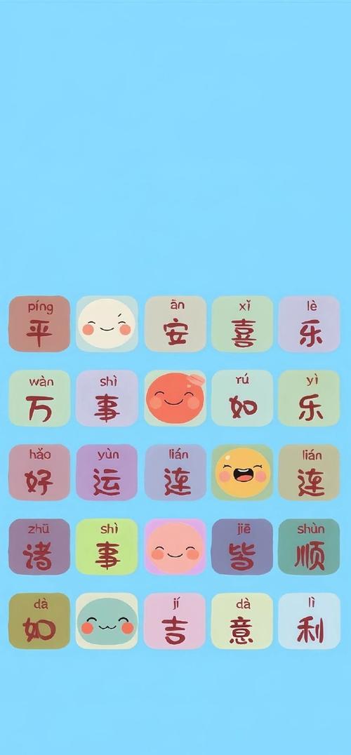 可可小说手机版v截图