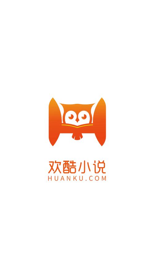 欢酷小说app免费最新版图标