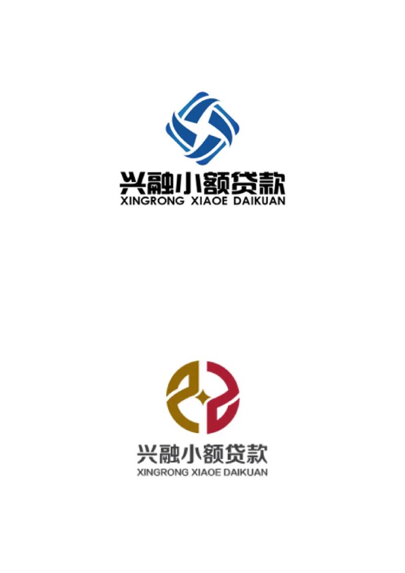 恒薪贷款截图
