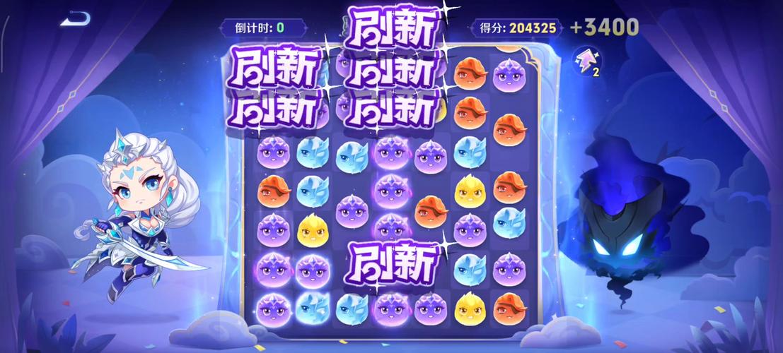 万物点消福利版