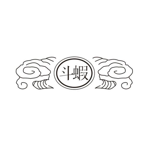 斗虾赚钱app图标