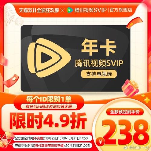 相伴视频无限金币截图