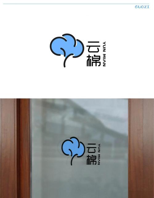 云棉小说截图