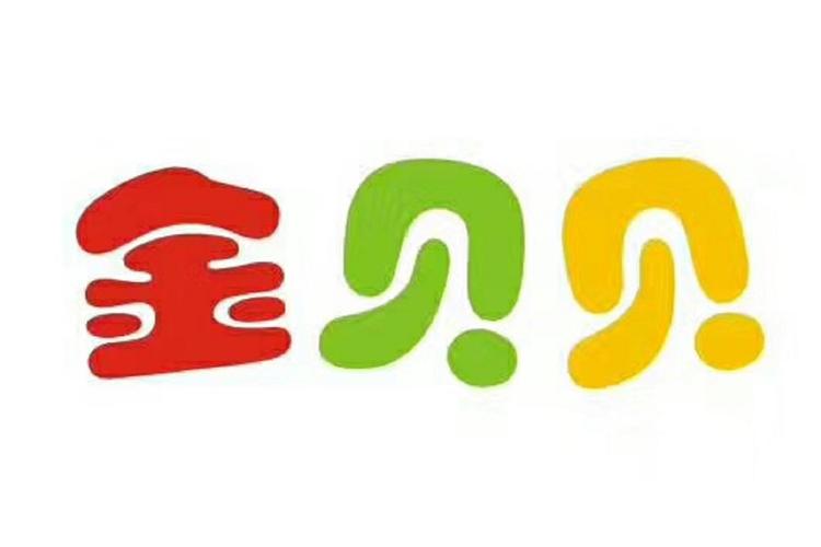 金贝阅读手机版图标