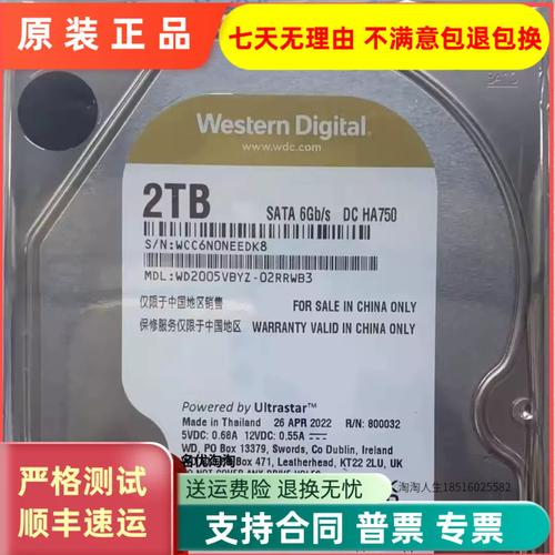 微盘原油宝官网安截图