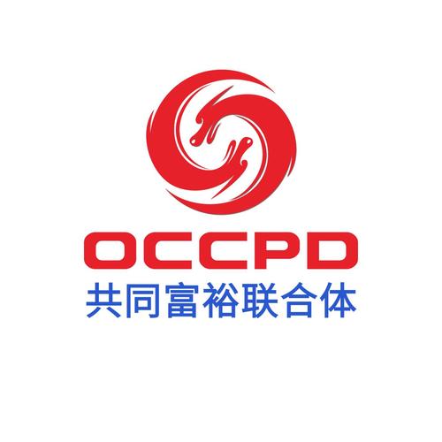 共同富裕截图