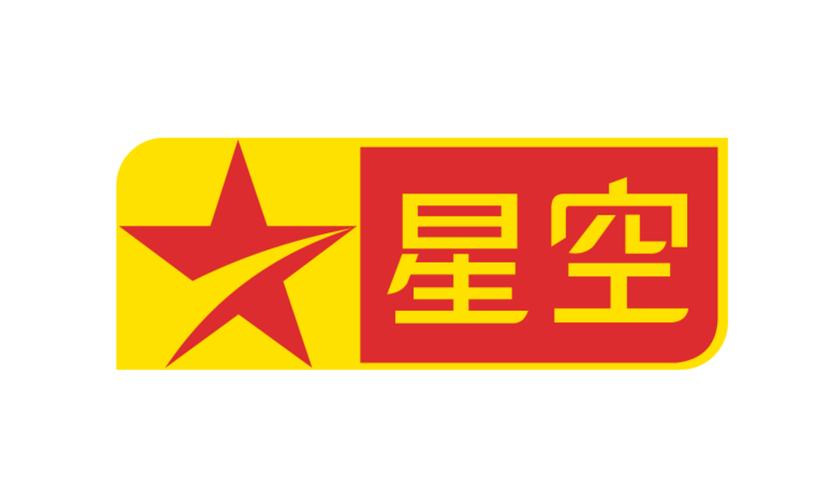 星空传媒黄台版