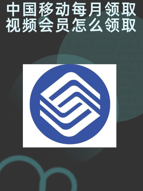 123读手机移动截图