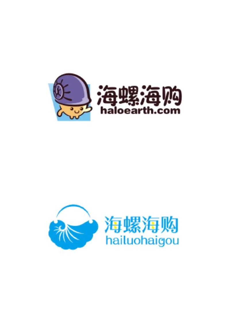 财路海螺交易所官截图