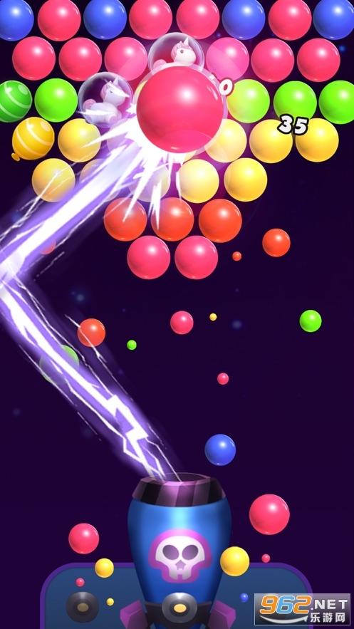 气泡喷射器红包版(BUBBLESHOOTERPOP)截图