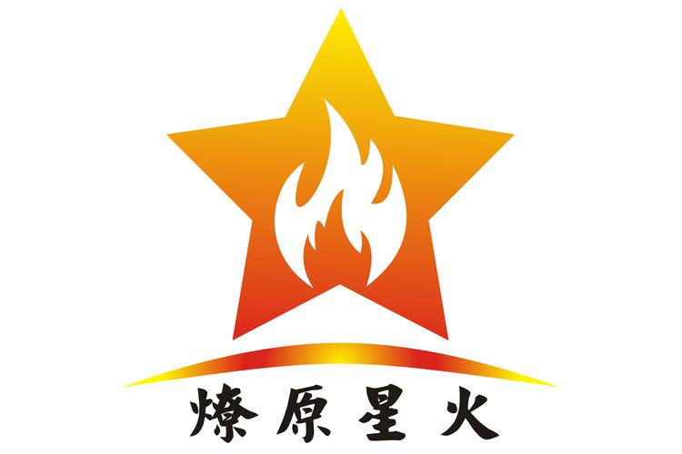 火晶星球免费版截图