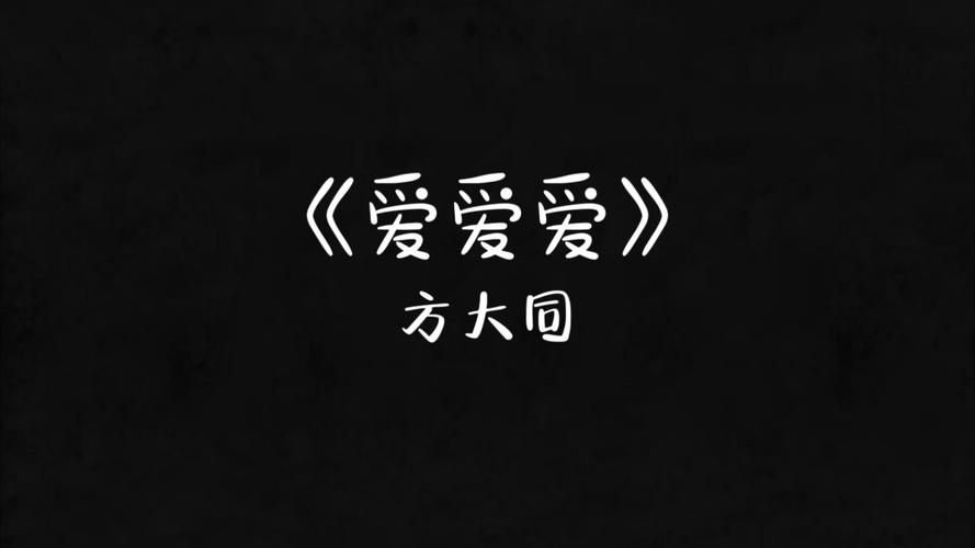 爱爱小说官方版图标