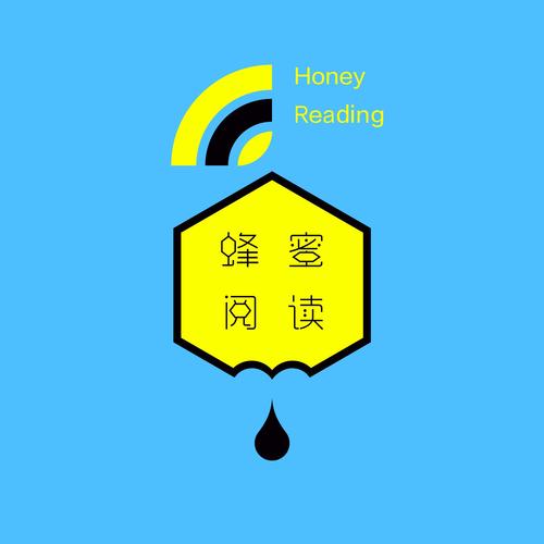 蜂蜜阅读手机版图标