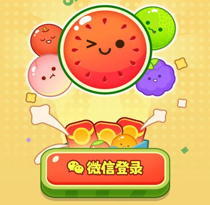 打水果赚钱手游官方版图标