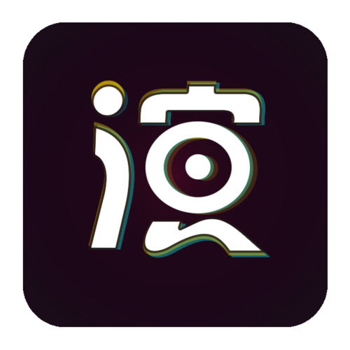 我是演员图标