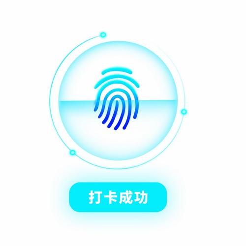 满度打卡赚钱提现截图