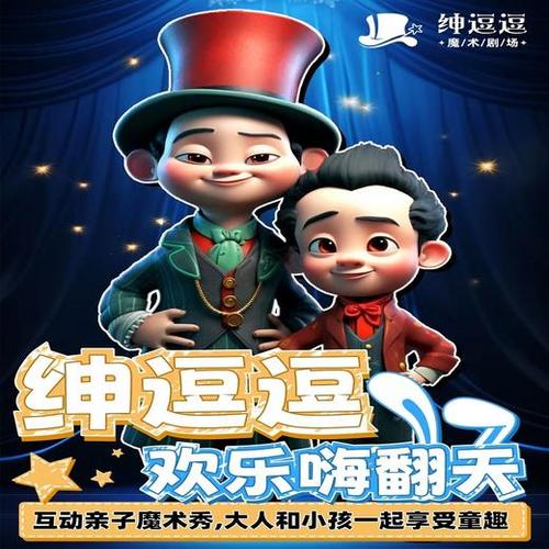 beanfun游戏盒子最新版下载安装