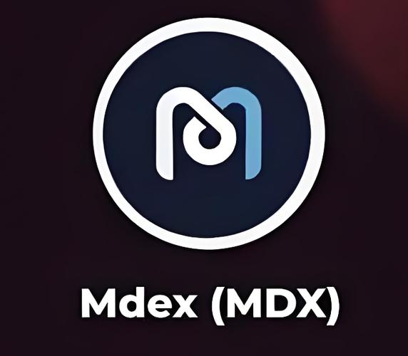 OneDex交易截图
