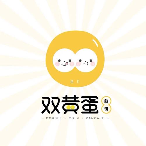 双黄蛋贷款图标