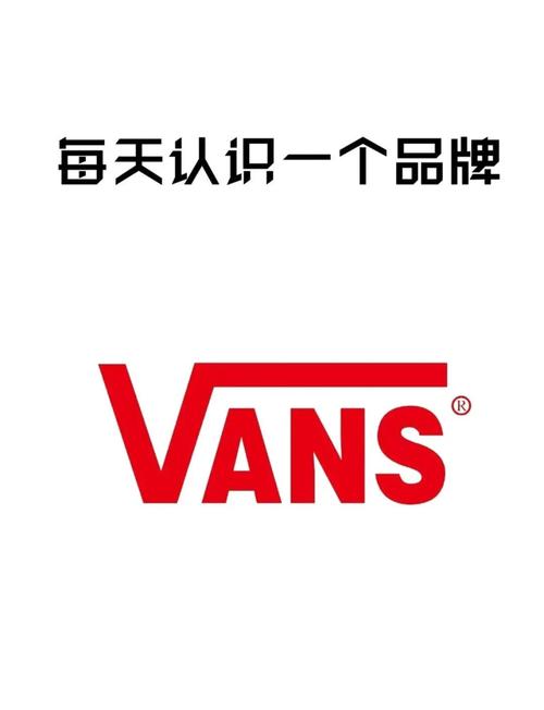 万斯资本截图