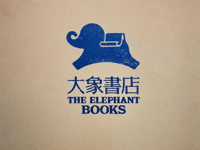 大象书城免费版截图