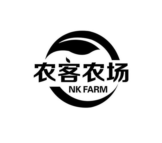 十客农场赚钱手机截图