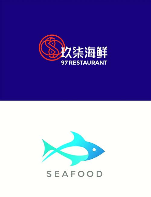 鱿鱼奔跑最新版截图