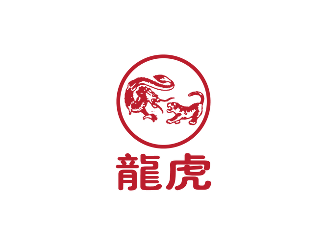 龙虎斗授权码生成器下载截图