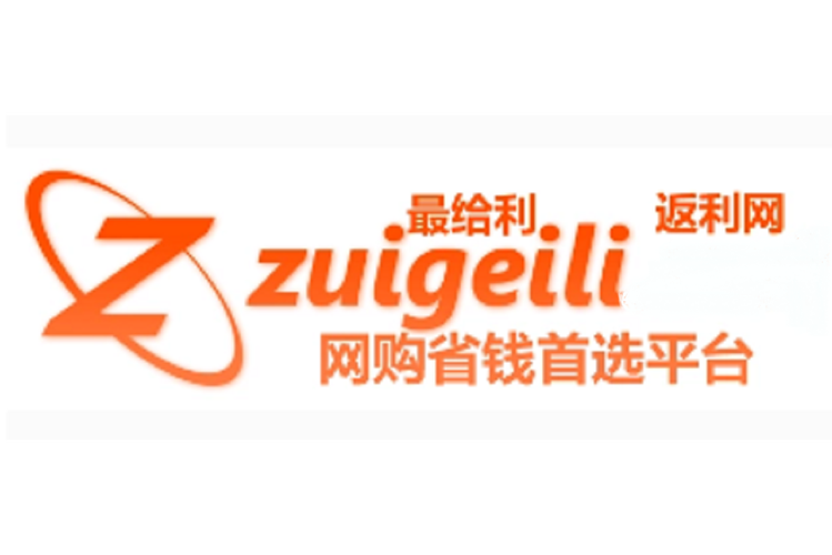 即利网截图