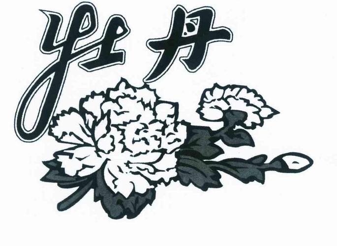 牡丹网转发文章截图